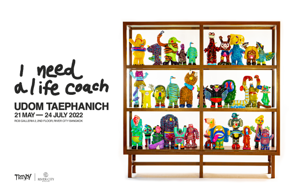 Exhibitions - TRENDY GALLERY