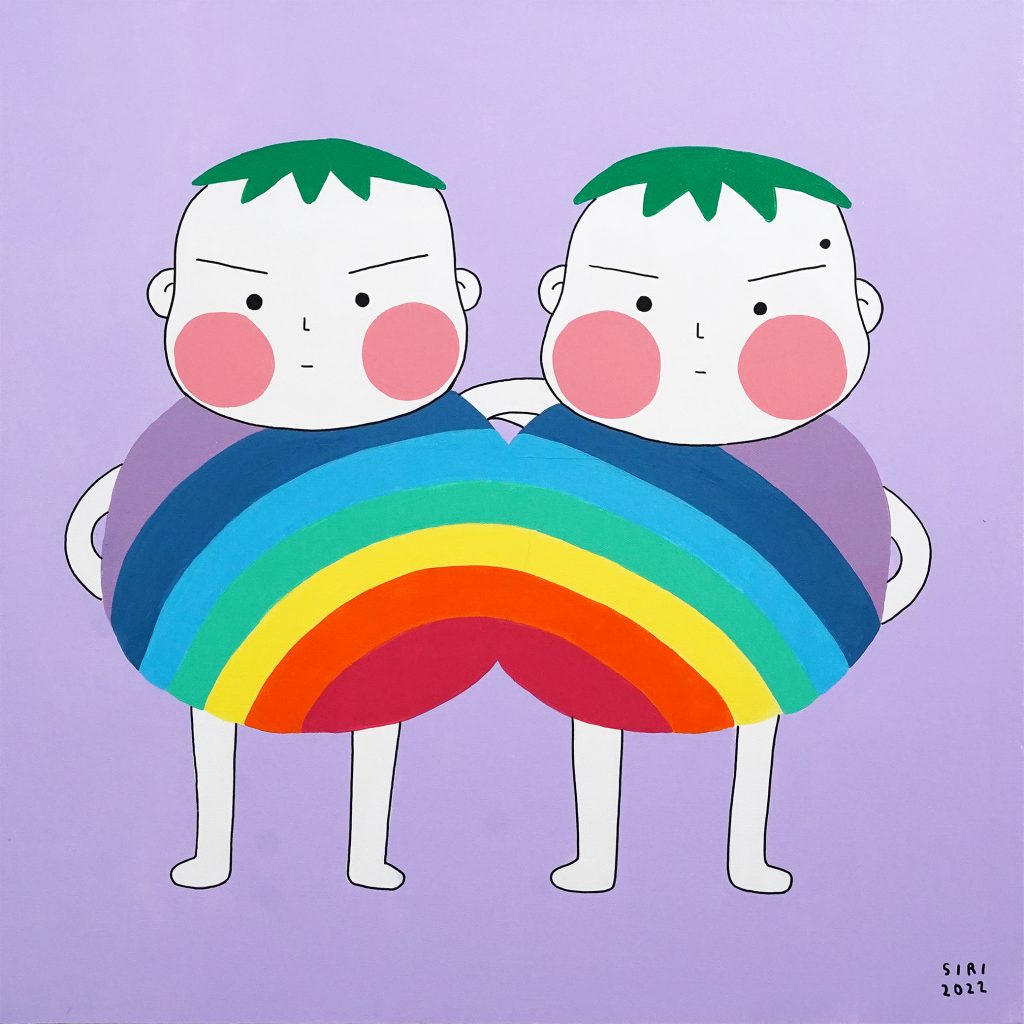 RAINBOW - TRENDY GALLERY