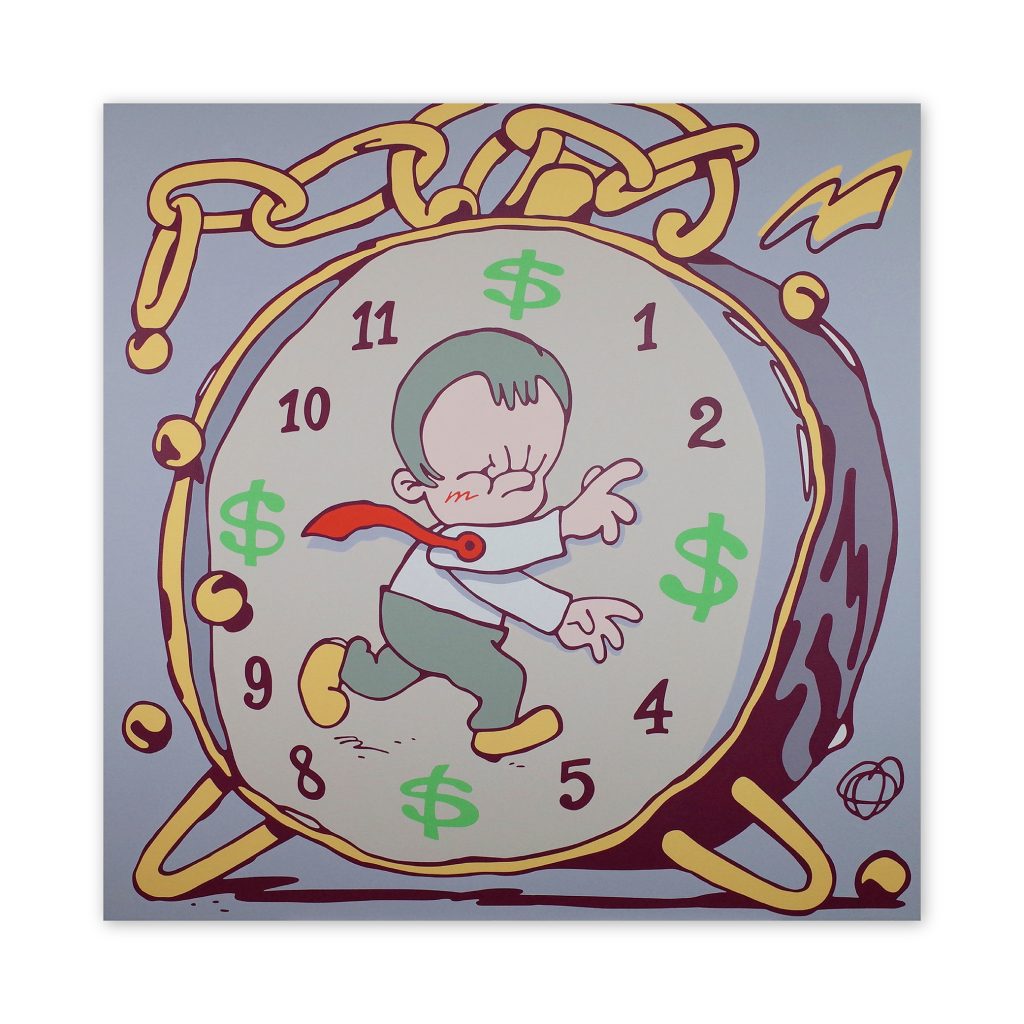 02:17 AM - TRENDY GALLERY