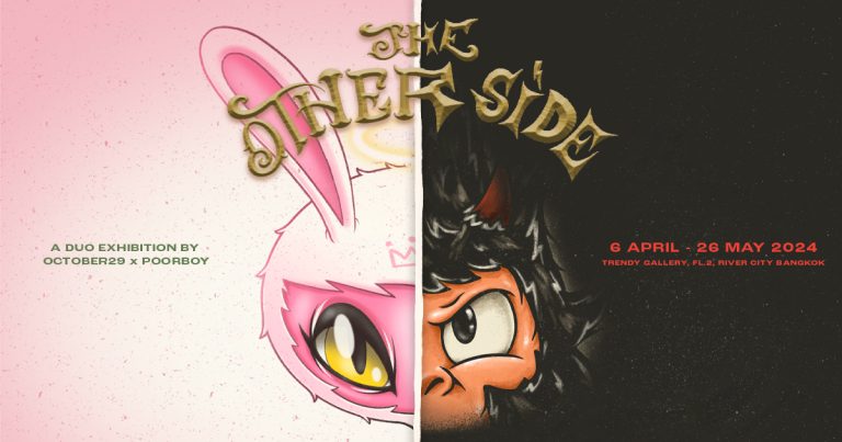 Exhibitions - TRENDY GALLERY