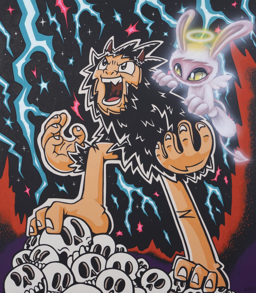 DON'T MAKE ME ANGRY AGAIN - TRENDY GALLERY